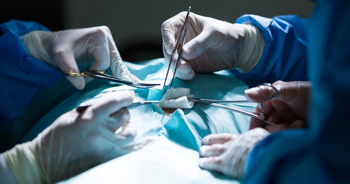 Perineal Surgery | Rapid Access Gynaecology | Operation & Treatment